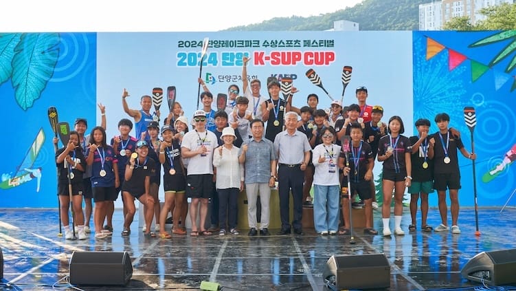 K-SUP Cup’s Debut: a New Dawn for SUP Racing in Korea | TotalSUP